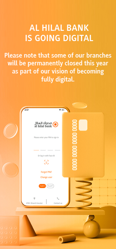 Set up your Digital Islamic Bank Account in UAE | Al Hilal Bank